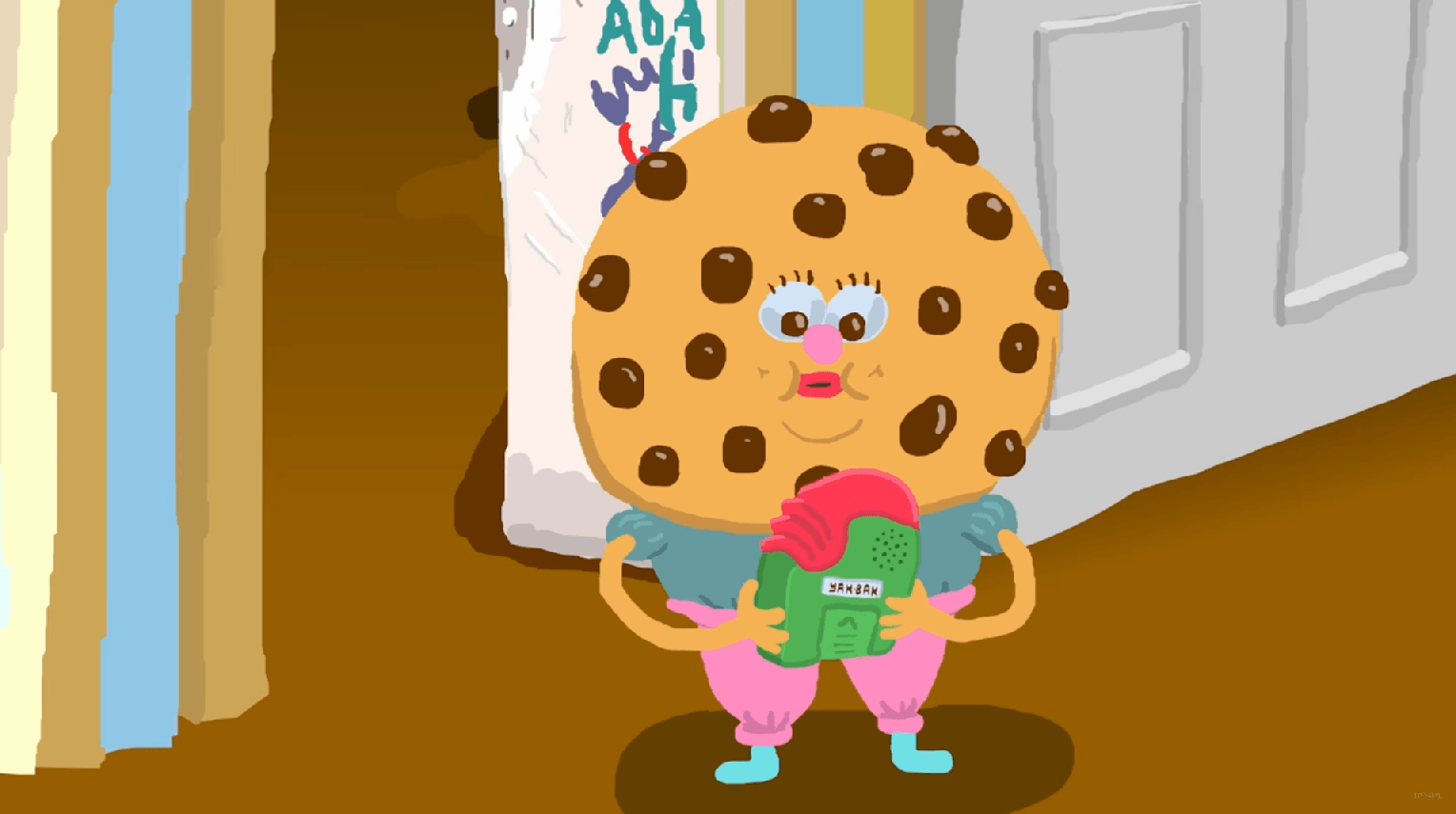 Endless Cookie | Quad Cinema
